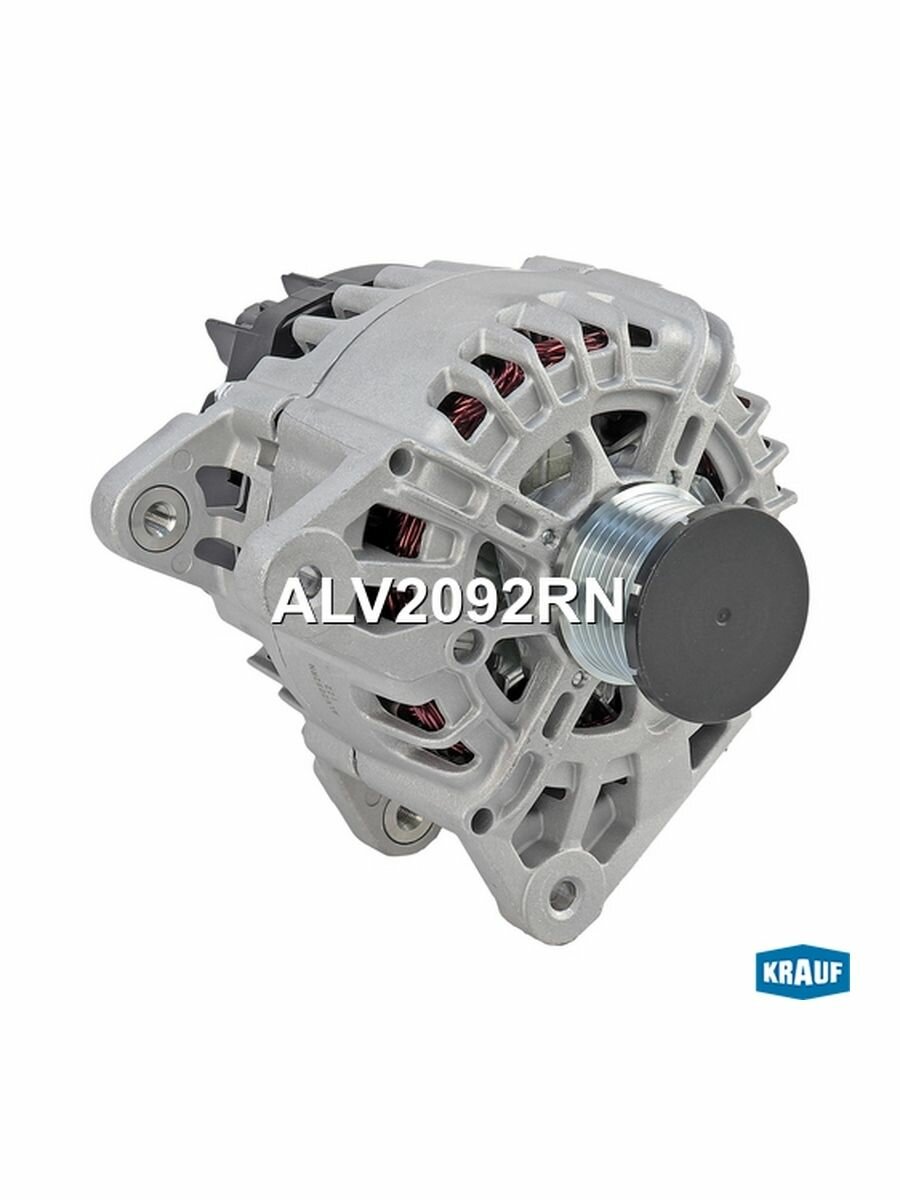 Генератор KRAUF ALV2092RN для Renault Duster, Sandero Stepway, Grand Scenic