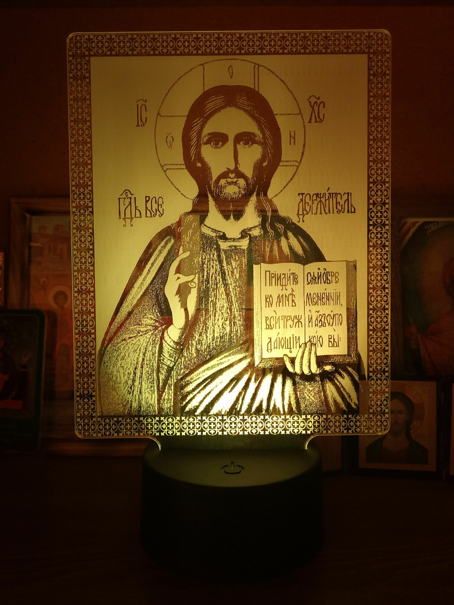 Ночник Иисус Христос икона, ночная лампа, 3Д светильник, подарок бабушке