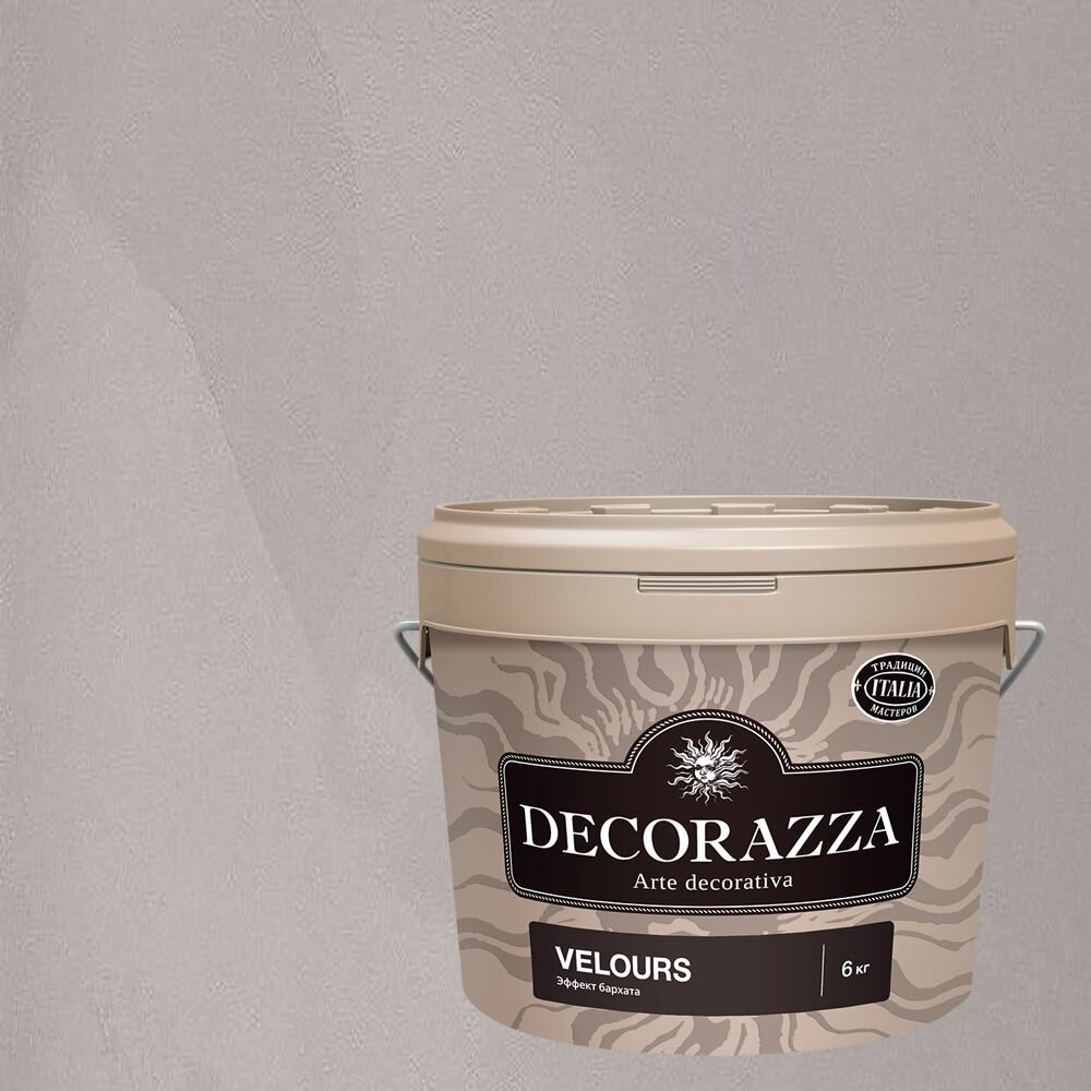 Декоративная штукатурка Decorazza Velours (6кг) VL 10-42