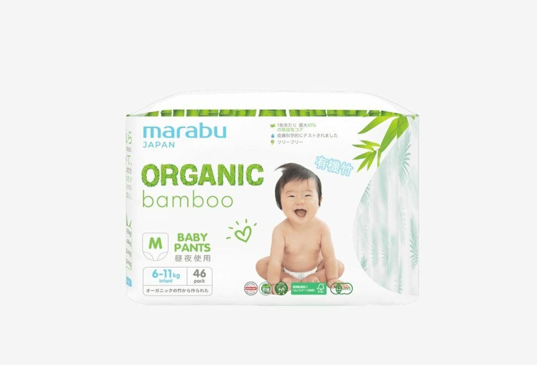 Подгузники-трусики MARABU BAMBOO, M, 6-11 кг