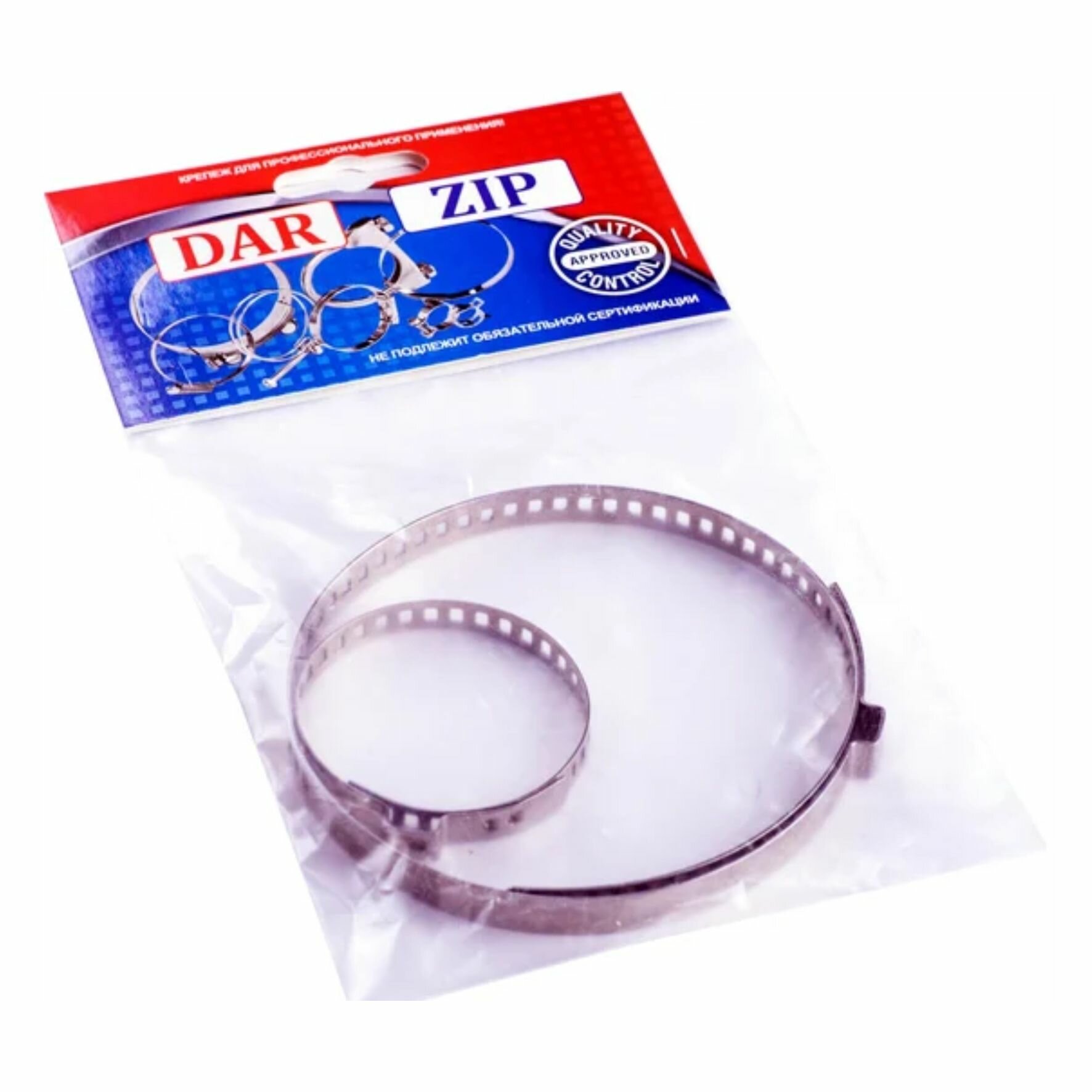 Хомут пыльника ШРУС, 2 шт. (20-50/7 и 50-120/7) DARW1 арт. 51092