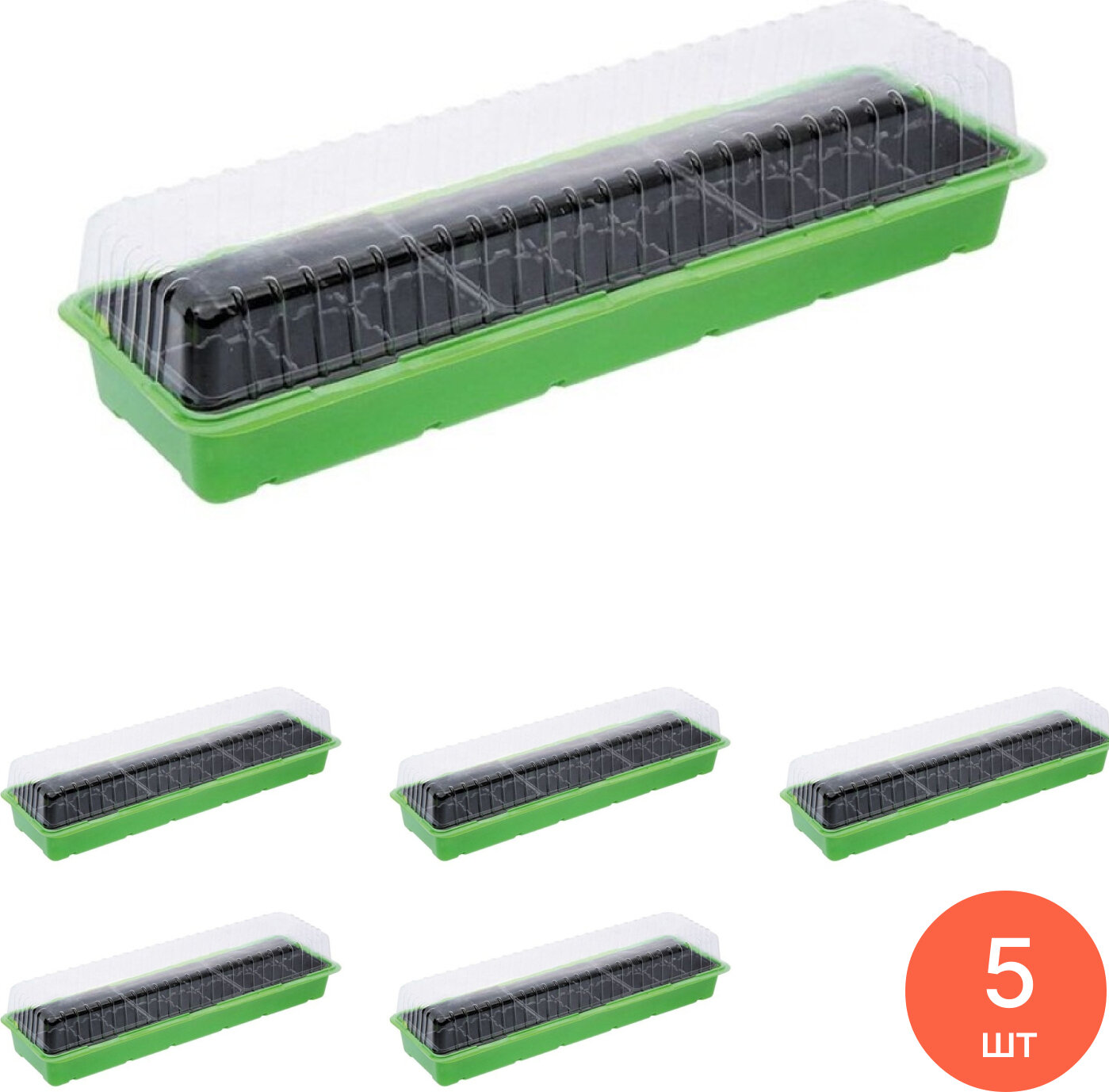 Мини парник с крышкой, 3 вставки, из полистирола, 57х18х6см, 18 ячеек / товары для рассады (комплект из 5 шт)