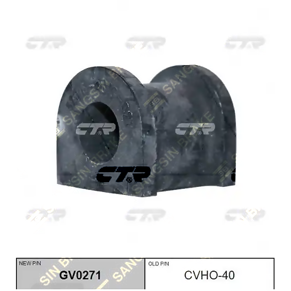 CTR GV0271 втулка стабилизатора замена cvho-40 заднего\ Honda (Хонда) cr-v rd1 95-00
