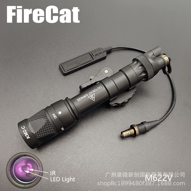 Фонарик Black-M622V, ИК-подсветка, быстросъемное освещение