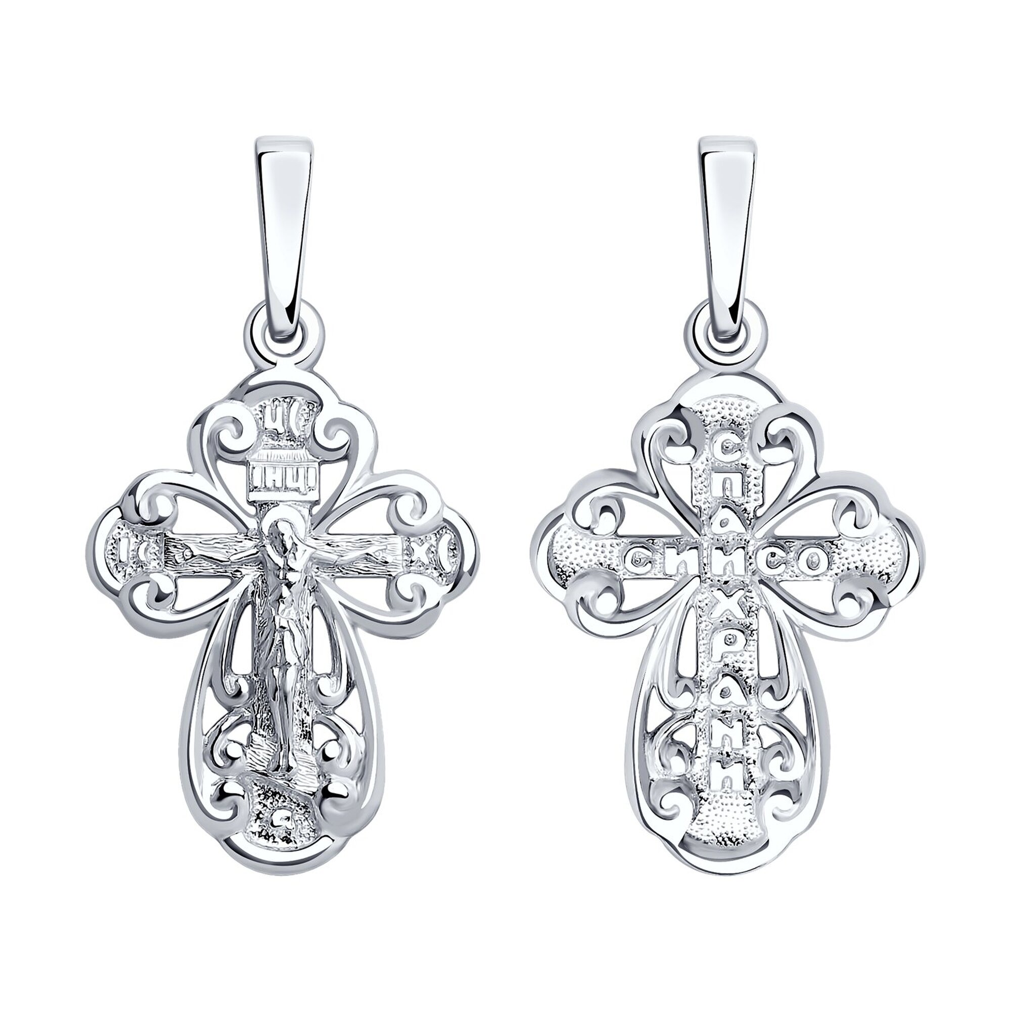 Крестик, серебро, 925 проба, родирование