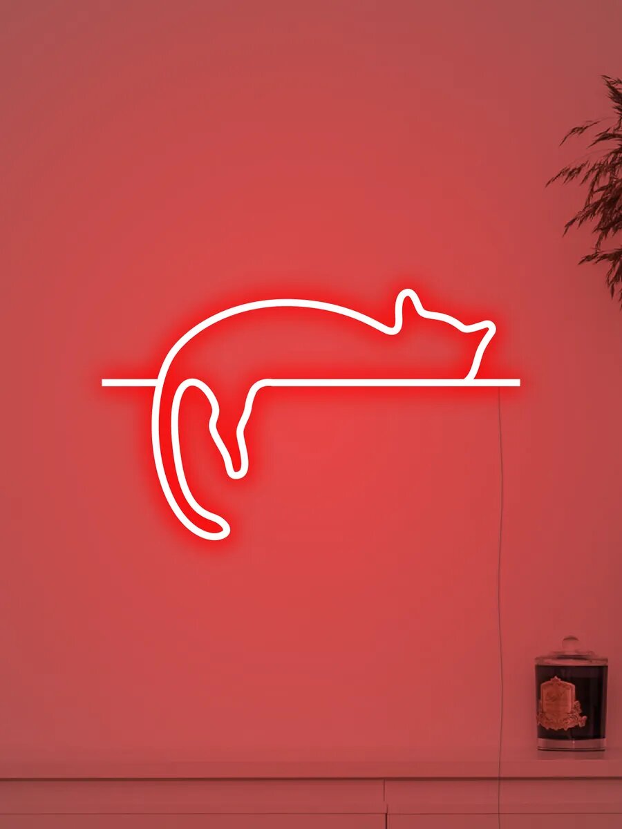 "Кот" неоновая лампа, светильник