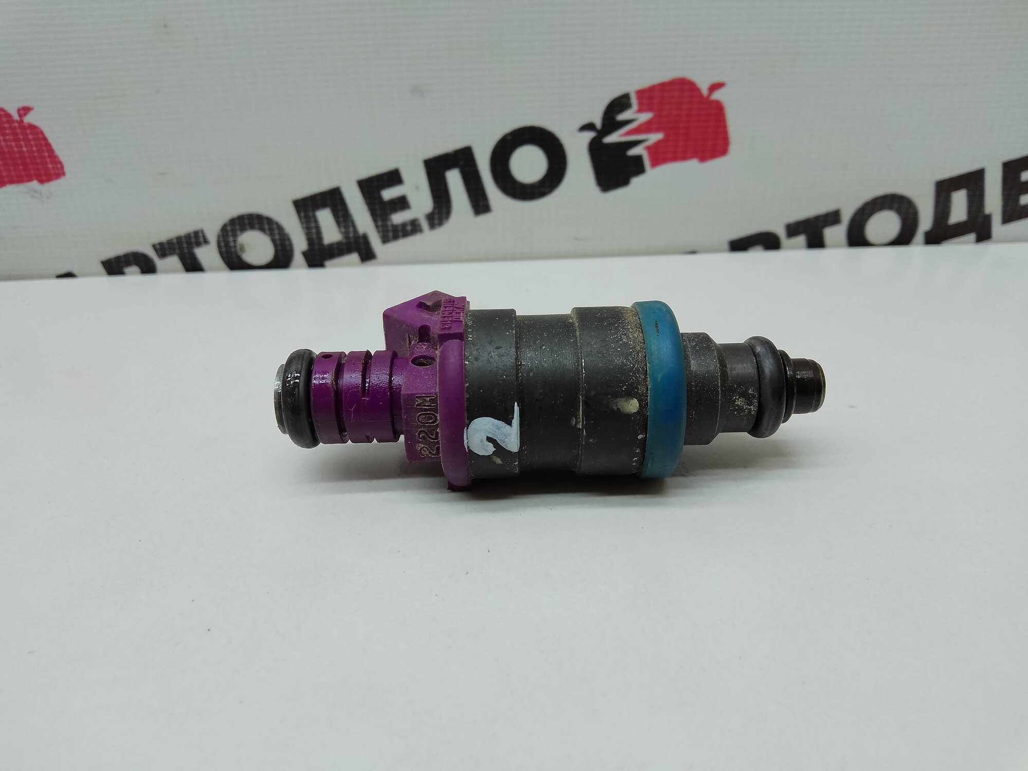 Форсунка бензиновая Volvo S40 (VS16) 1997 г.в