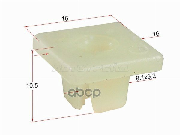 Клипса крепления винта HONDA (Продажа по 10шт) Sat арт. ST-M10594