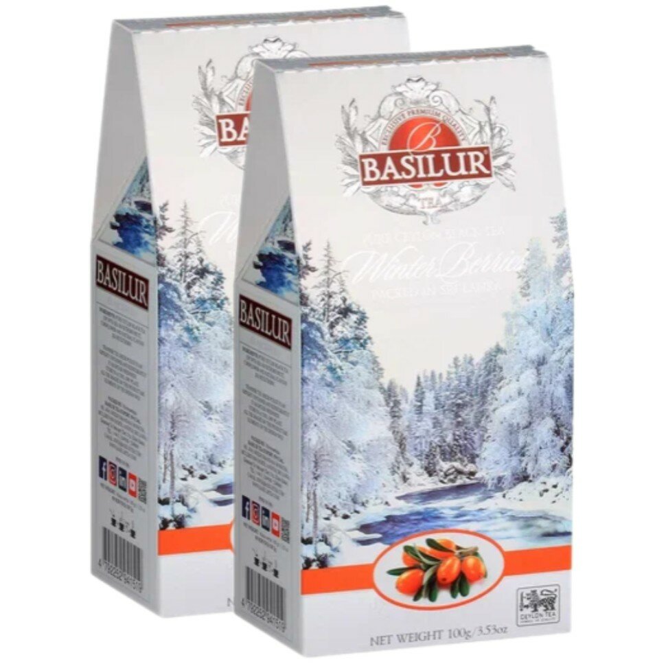 Чай черный Базилур Зимние ягоды облепиха 100 грамм 2 штуки