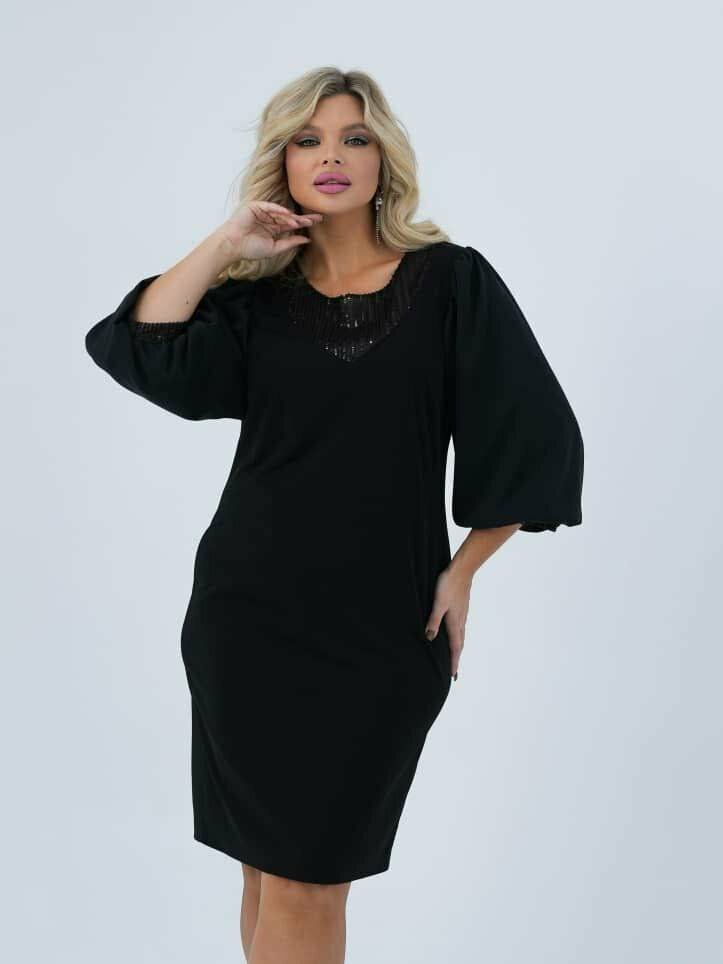 Платье Базовая коллекция