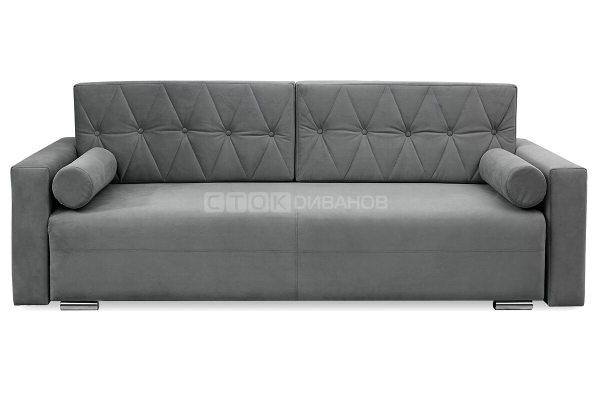 Диван Сток Диванов Сидней Smokey серый 236 см, механизм еврокнижка, с ящиком для хранения