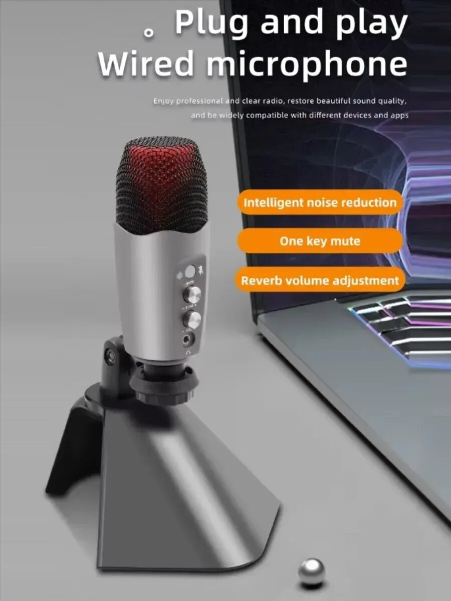 Микрофон для телефона