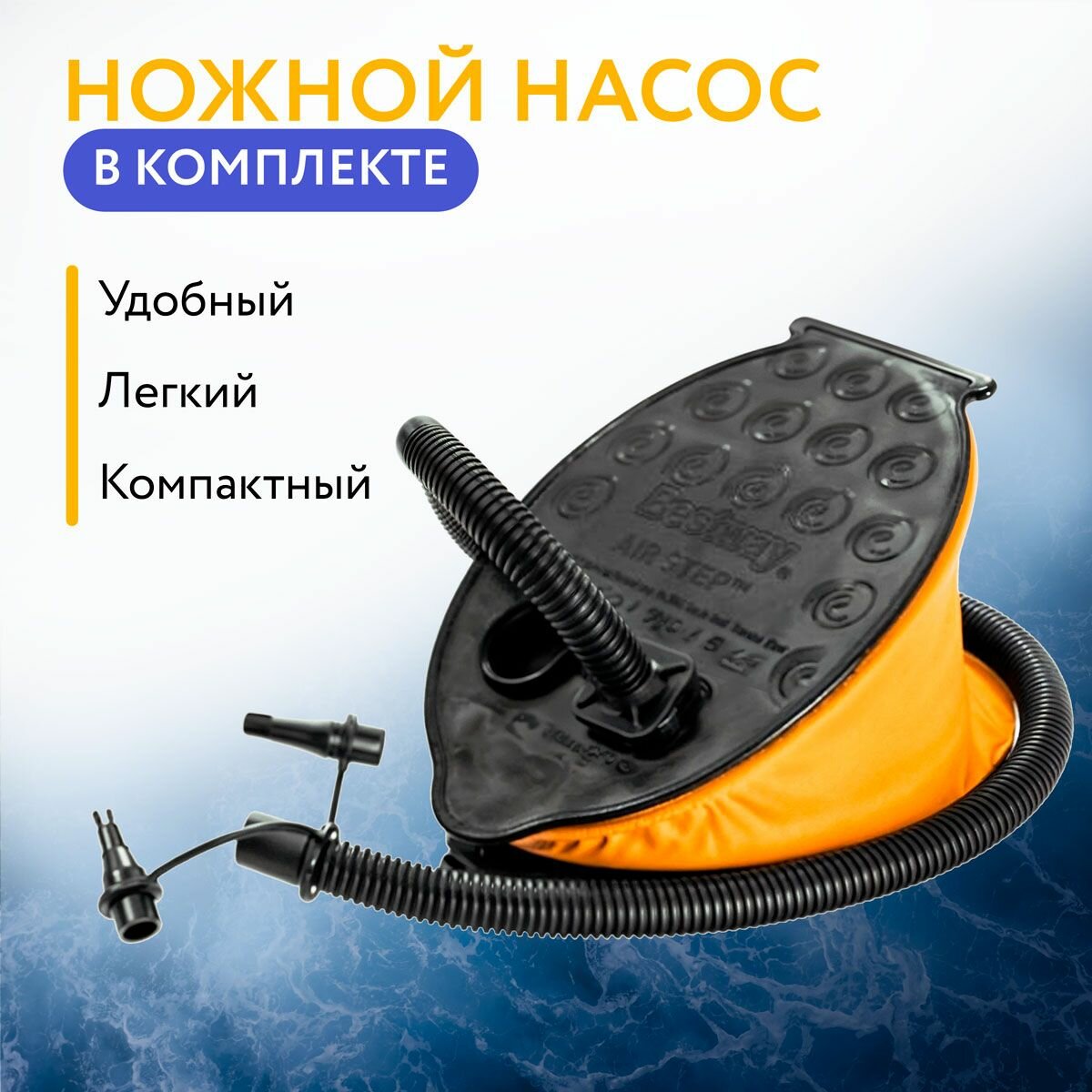 Лодка — фото 1