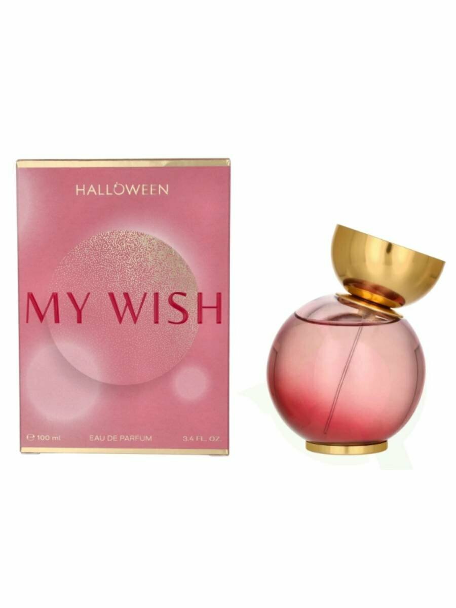 Парфюмерная вода Женская Jesus Del Pozo Halloween My Wish 100мл