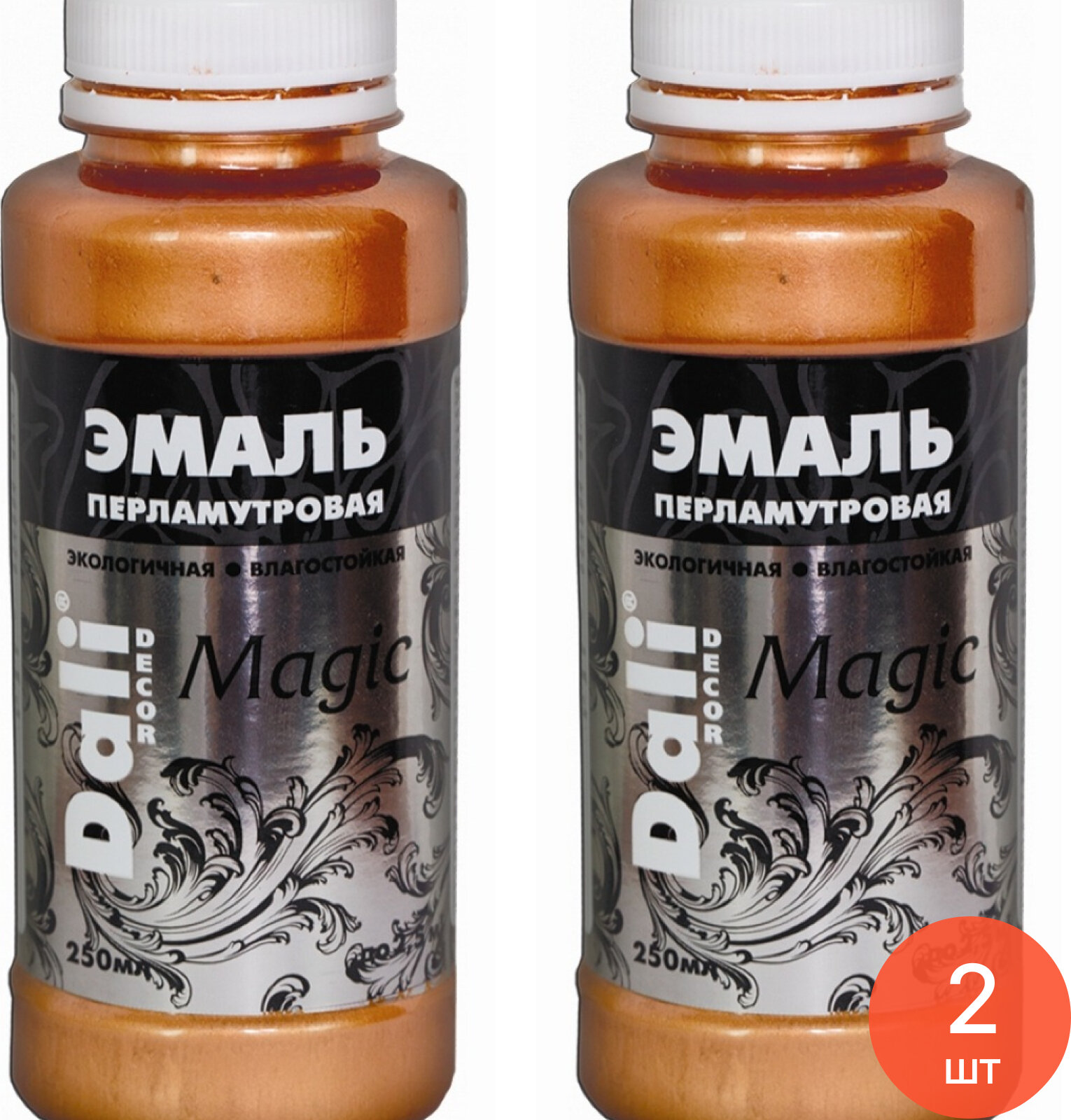 Эмаль Dali / Дали Decor Magic декоративная, перламутровая, акриловая, цвет бронза, 0.25л / лакокрасочные материалы (комплект из 2 шт)