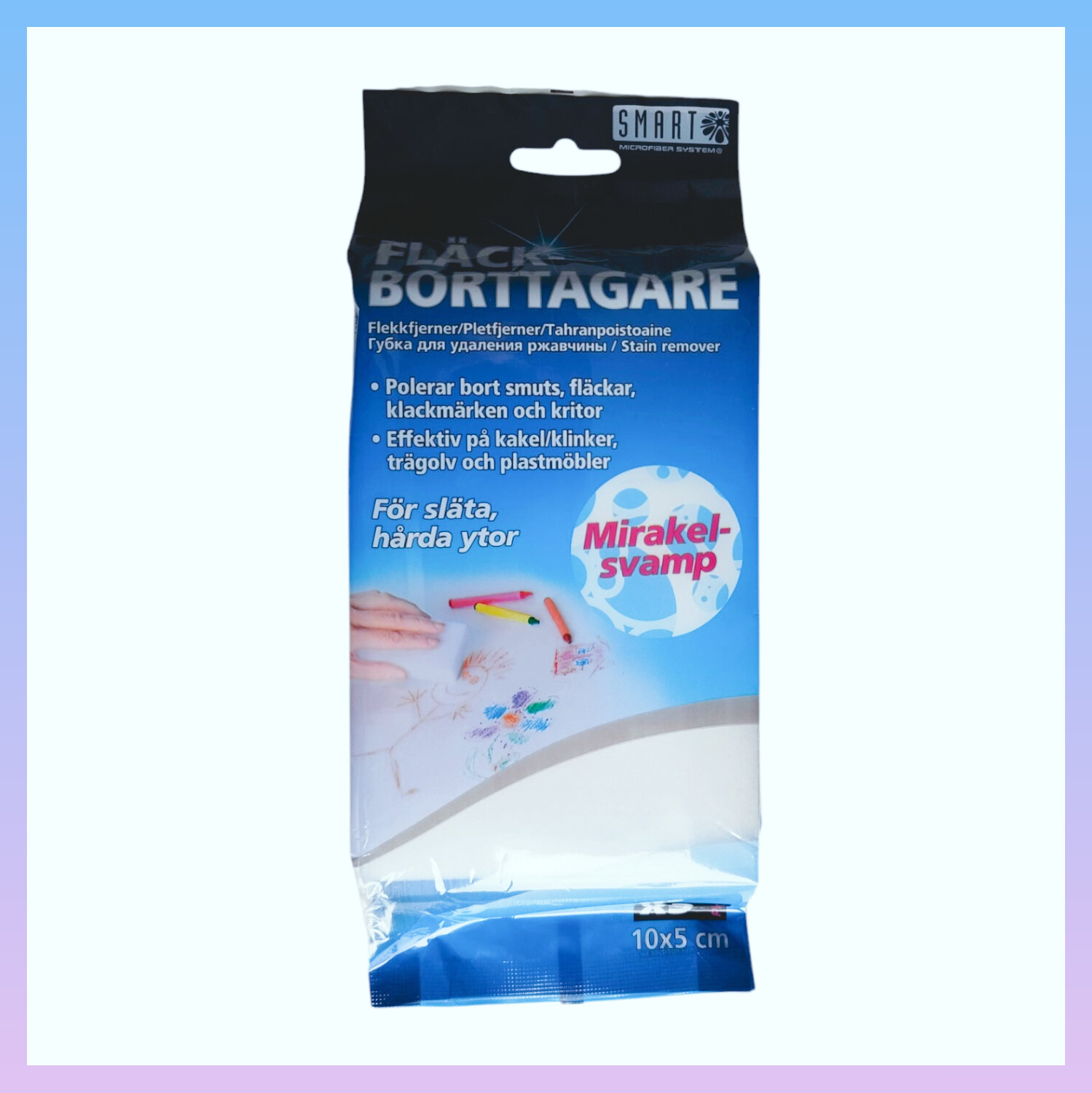 Губка "Магия", меламин, для сантехники, плитки, мебели, металла, пола, плинтуса, посуды, стен, белая