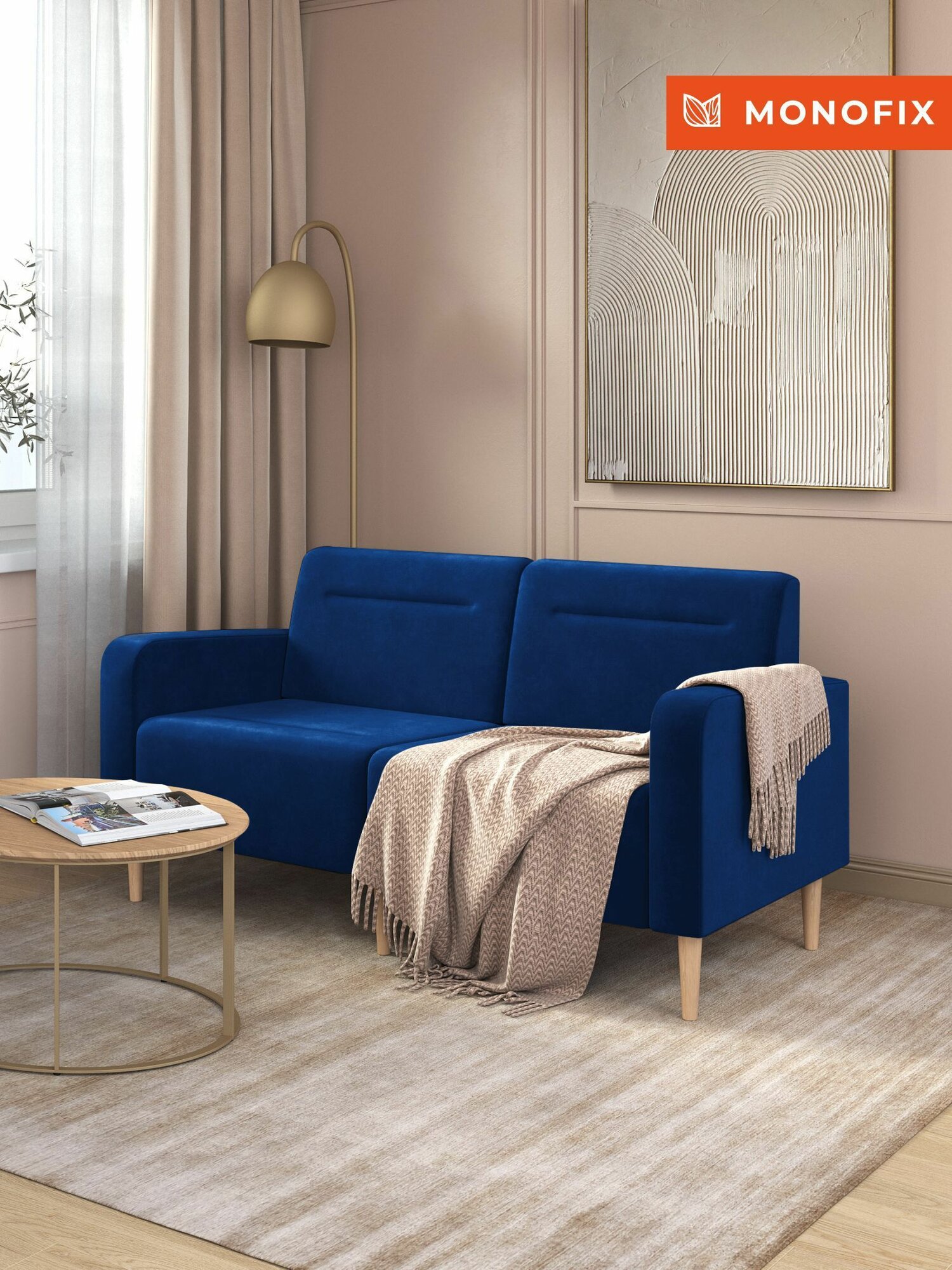 Диван прямой нераскладной MONOFIX фоксет 162 см велюр синий №26