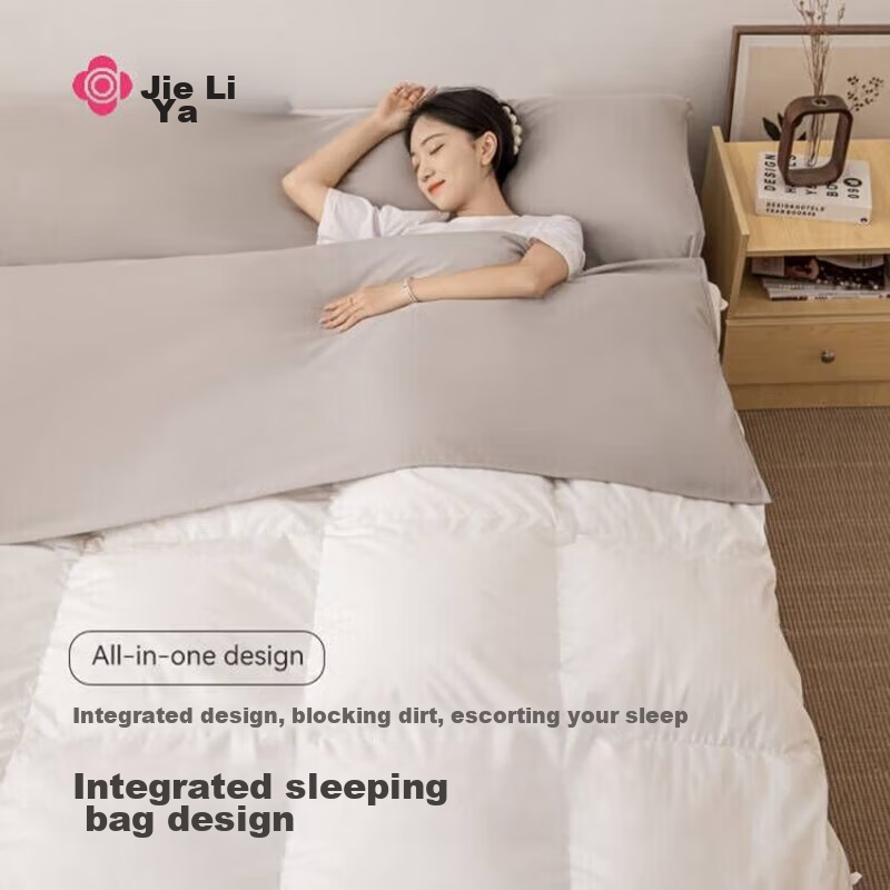 Grace Class A travel dirty sleeping bag integrated bed sheet portable travel hotel anti-dirty TV gray 1.8*2.1M