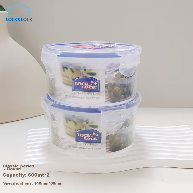 Lock & Lock Plastic Food Storage Containers Set, Refrigerator Organizer Boxes, Sealed Containers, Meal Boxes, Bento Boxes, Microwave-Safe Lunch Boxes, 600ml*2