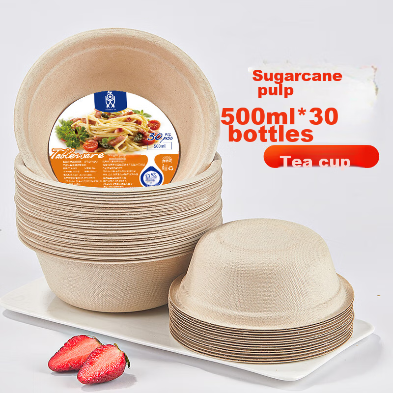 SHUANG YU Disposable Paper Bowls, Natural Color, 500ml*30 Pieces, for Taro Paste, Ice Cream, Biodegradable Soup And Rice Bowls, Round Bowls, for Barbecue And Picnic