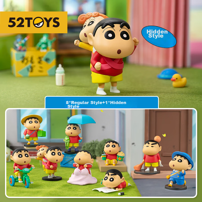 52TOYS Крэйон Шин-Чан Дневная серия 3 Слепой бокс аниме фигурки набор из 8 штук подарок на Новый год Форма：Набор из 8