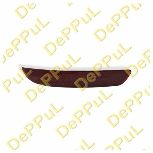 Отражатель бампера задний правый (R) BMW X5 E70 (07-13), X6 E71 (08-14) Deppul DEA950