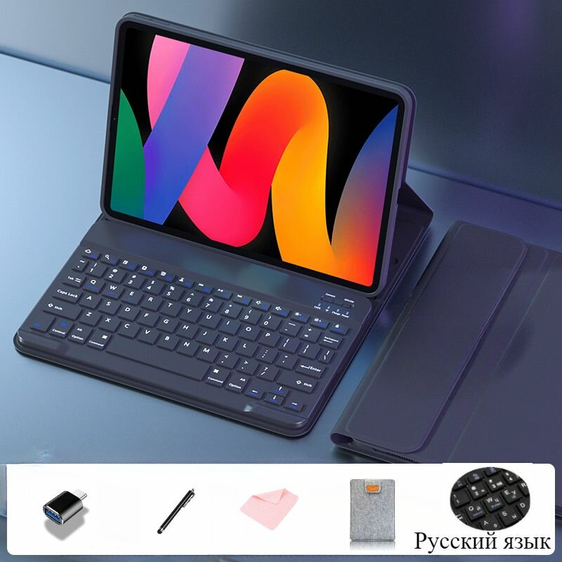 Чехол-клавиатура для Xiaomi Redmi Pad SE 11' 2023 крышка клавиатуры с магнитной съемной русской клавиатурой