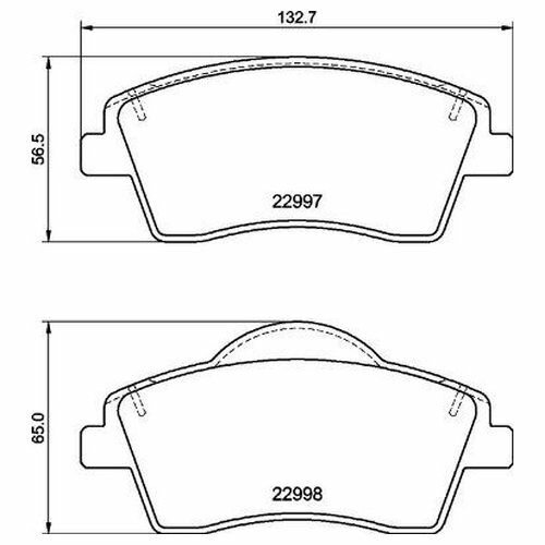 Колодки тормозные передние Geely 4048083500