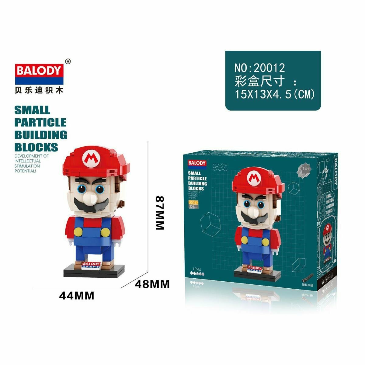 Супер Марио Блоки Мини Мультфильм Маленькие Блоки Обучающие Строительные Игрушки Аниме Фигурки Action Bricks Wario Дети