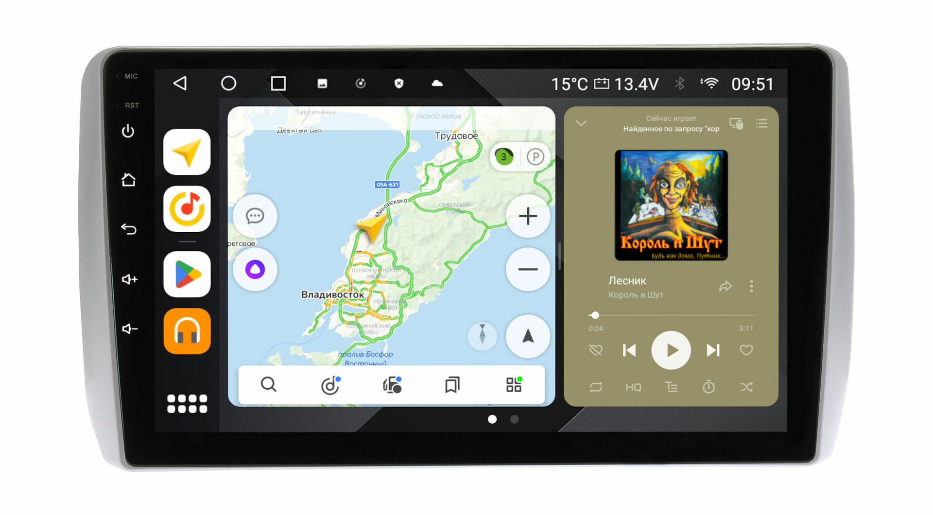Штатная магнитола Wide Media для Toyota Ist 2007 - 2016 / Android 10, 9 дюймов, 4/32GB, 8 ядер, DSP, 4G