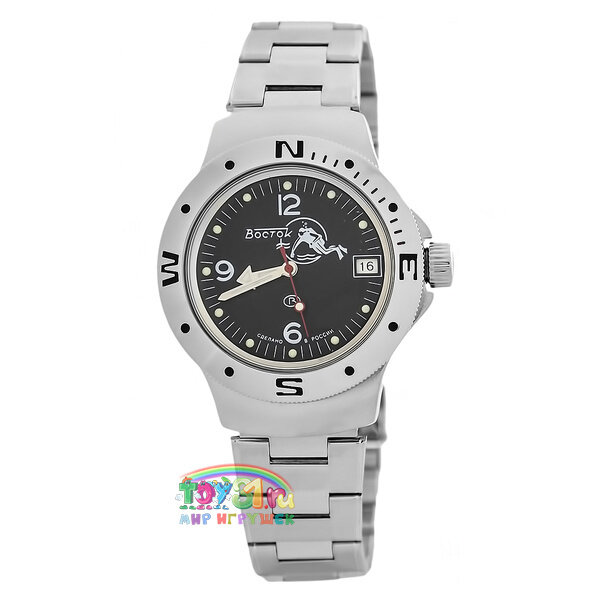 Наручные часы