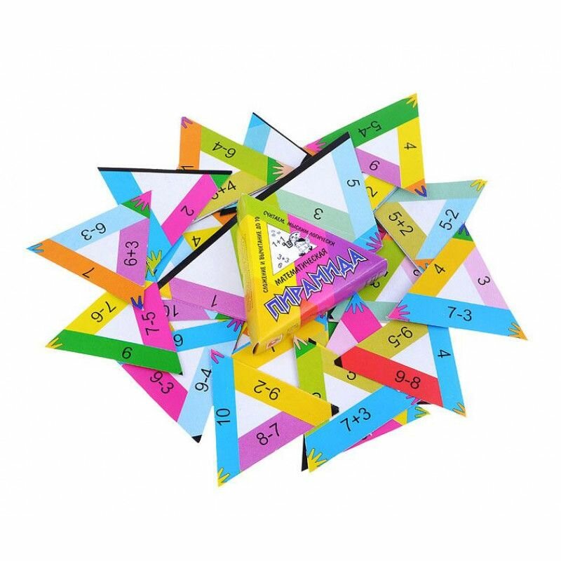 Настольная игра Радуга "Математическая пирамида". Формирование элементарных математических представлений.