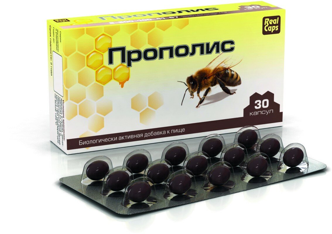 Прополис N30 капс массой 500МГ /реалкапс/
