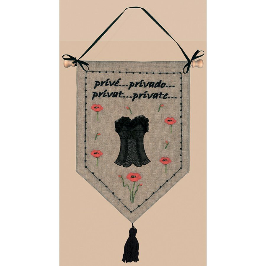 Набор для вышивания вымпела: PRIVE (Личное)