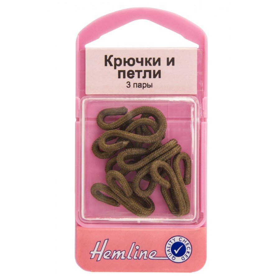 Крючки и петли коричневые 3 пары 25 мм 3 пары HEMLINE 402. BR