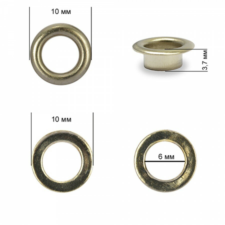 Люверсы сталь TBY.2140 N4 (Ø 6мм, h 3,7мм) цв. никель уп. 1000шт