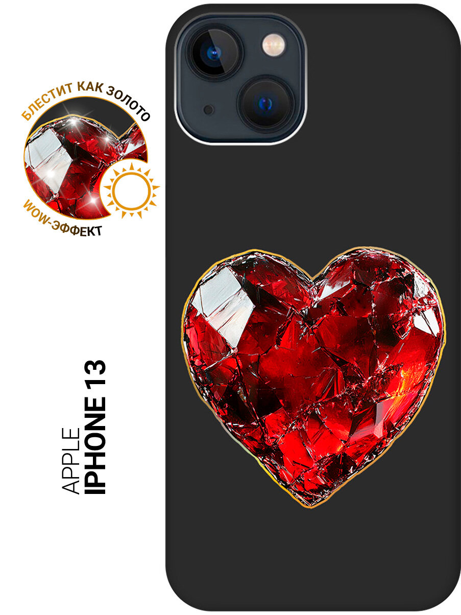 Силиконовый чехол на Apple iPhone 13 с принтом "Сломленное сердце" матовый черный