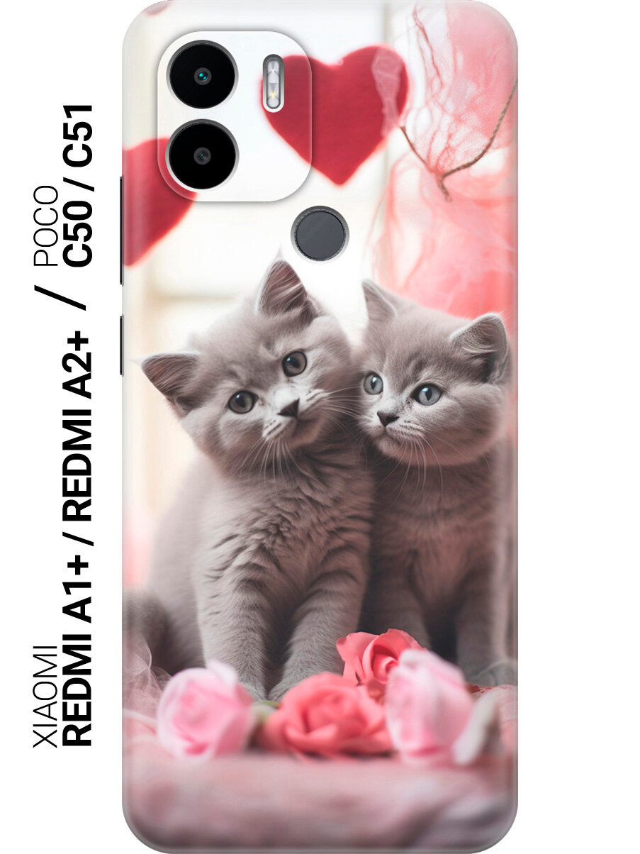 Силиконовый чехол на Xiaomi Redmi A1+ / A2+ / Poco C50 / C51 с рисунком "Котики и сердечки"