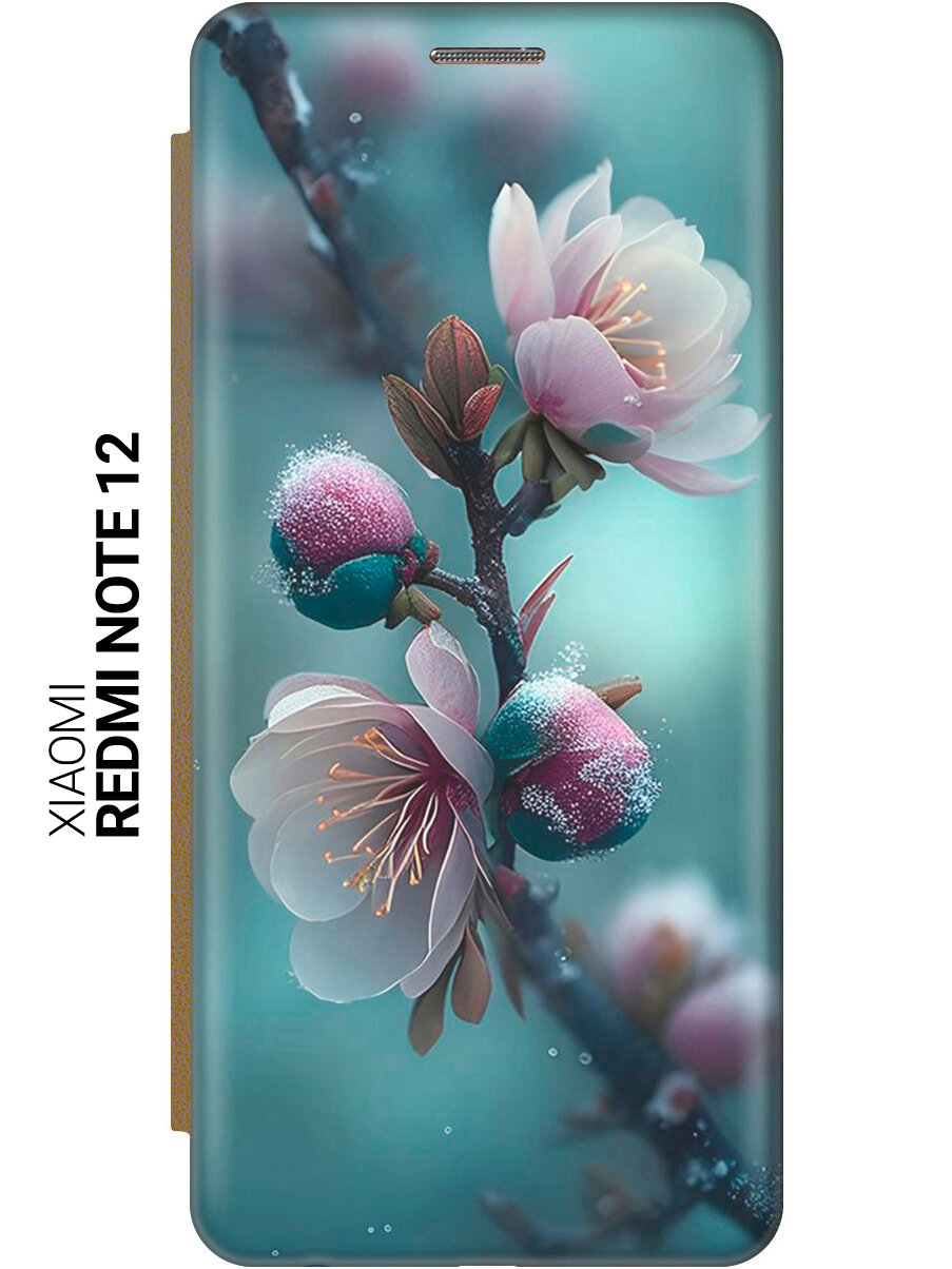 Чехол-книжка на Xiaomi Redmi Note 12 / Сяоми Редми Ноут 12 с рисунком "Распускающиеся бутоны" золотой