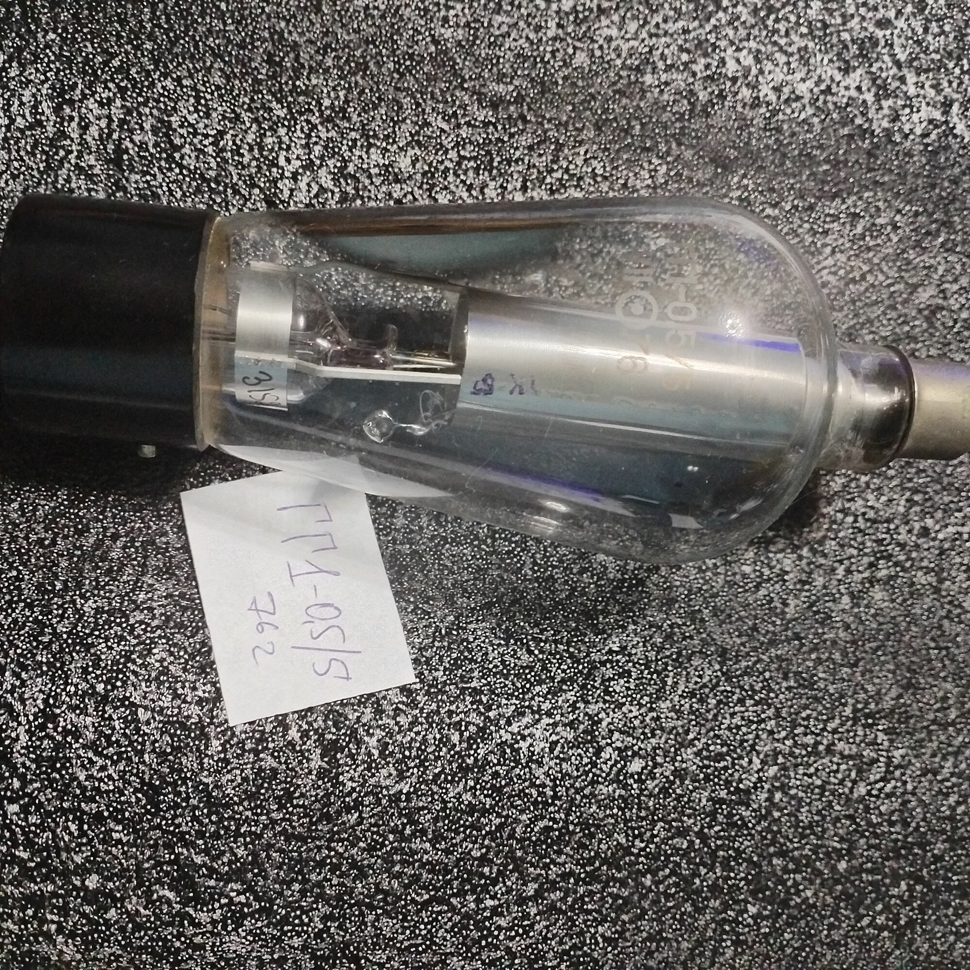 Радиолампа Газотрон ГГ1-0.5/5 с оксидным катодом прямого накала (НДС)