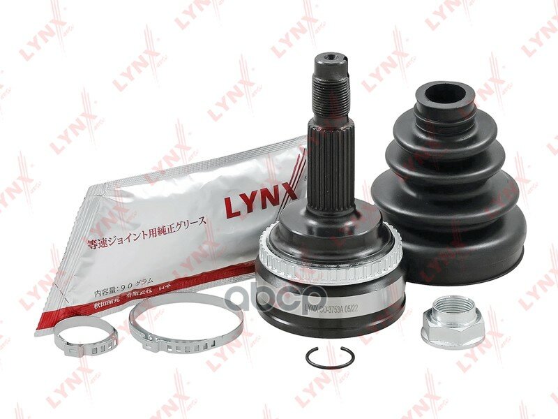 ШРУС наружный (компл) TOYOTA Avilon/Corolla/Premio/Wish LYNXauto CO-3753A LYNXauto арт. CO-3753A