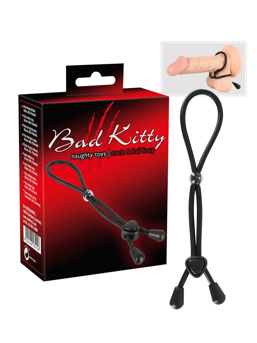 Лассо на пенис и мошонку Cock & Ball Loop Doppel-Penisschlaufe 38 см