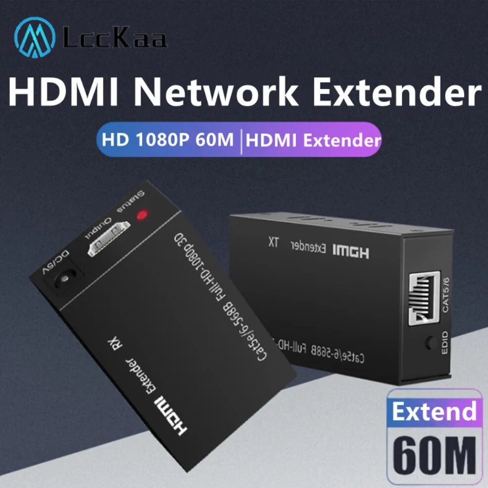 LccKaa HDMI кабель-удлинитель 60 метров Full HD 1080P EU Plug — фото 1