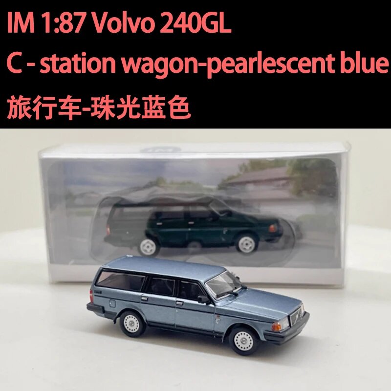 IM 1:87 Volvo 240GL C-station wagon, перламутровая синяя