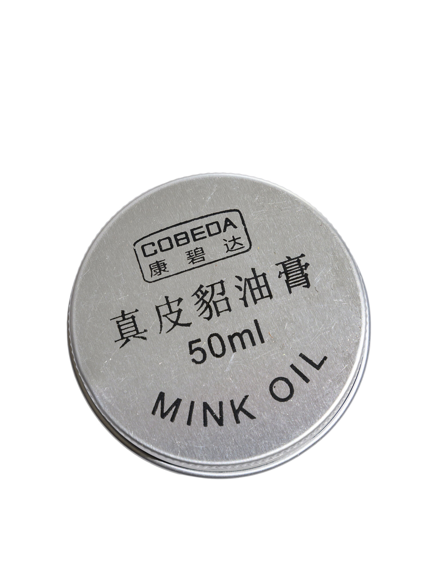 Норковое масло 50 мл для изделий из гладкой и жированной кожи