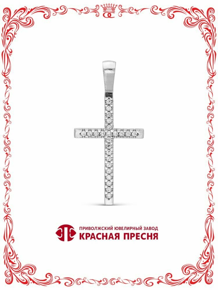 Подвеска, серебро, 925 проба, родирование, фианит