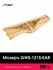Гусли со звукоснимателем Мозеръ GWS-121S-EAR, 12 струн