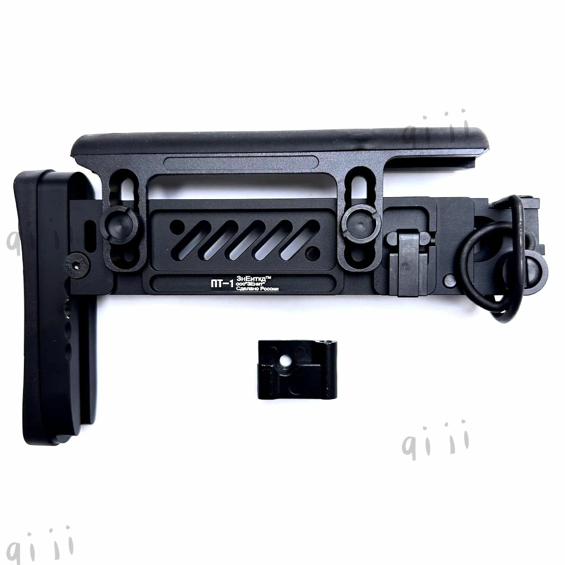 Прочие туристические аксессуары