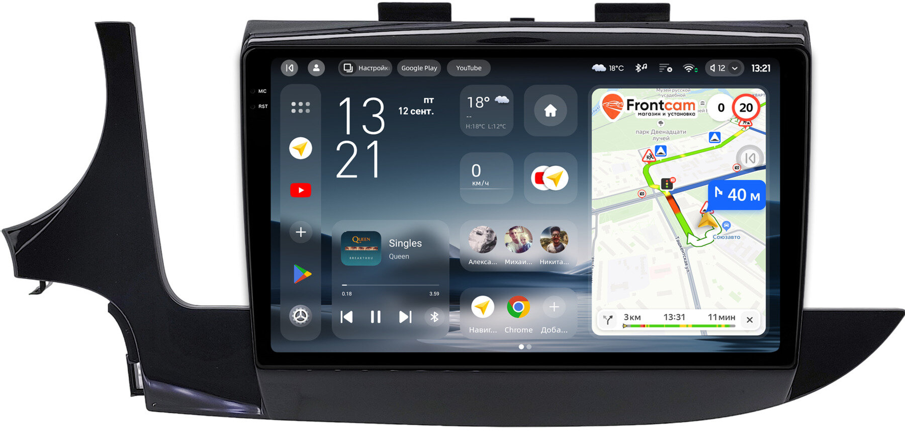 Штатная магнитола Opel Mokka 2016-2019 (глянцевая) Teyes CC4 Pro 2K 12/256 9.5" RM-9-0203 Android 13 (4G-SIM, DSP, QLed, AI)