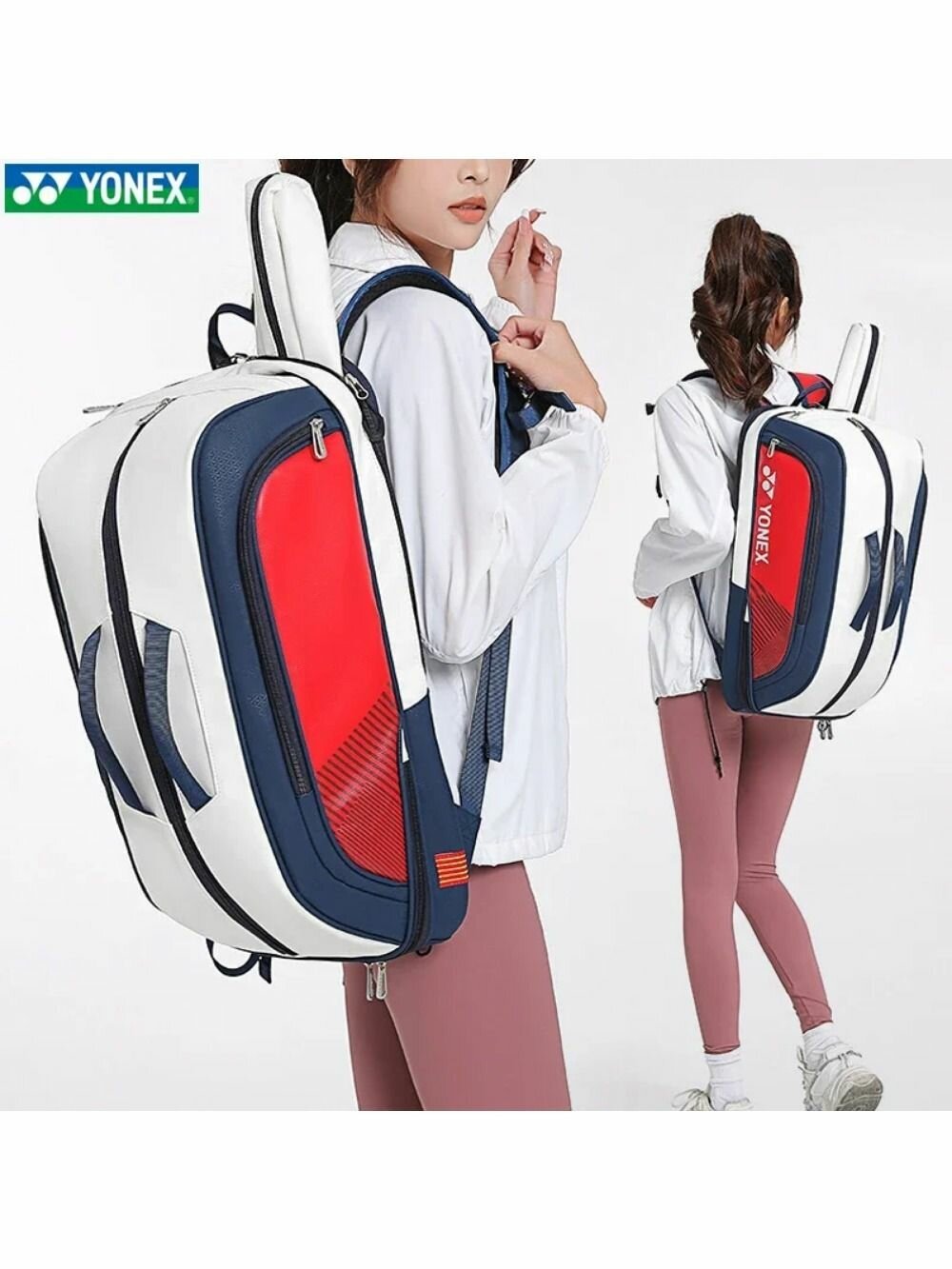 Yonex Сумка для бадминтона — фото 1